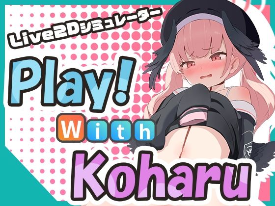 Play! With Koharu Releases - MobyGames