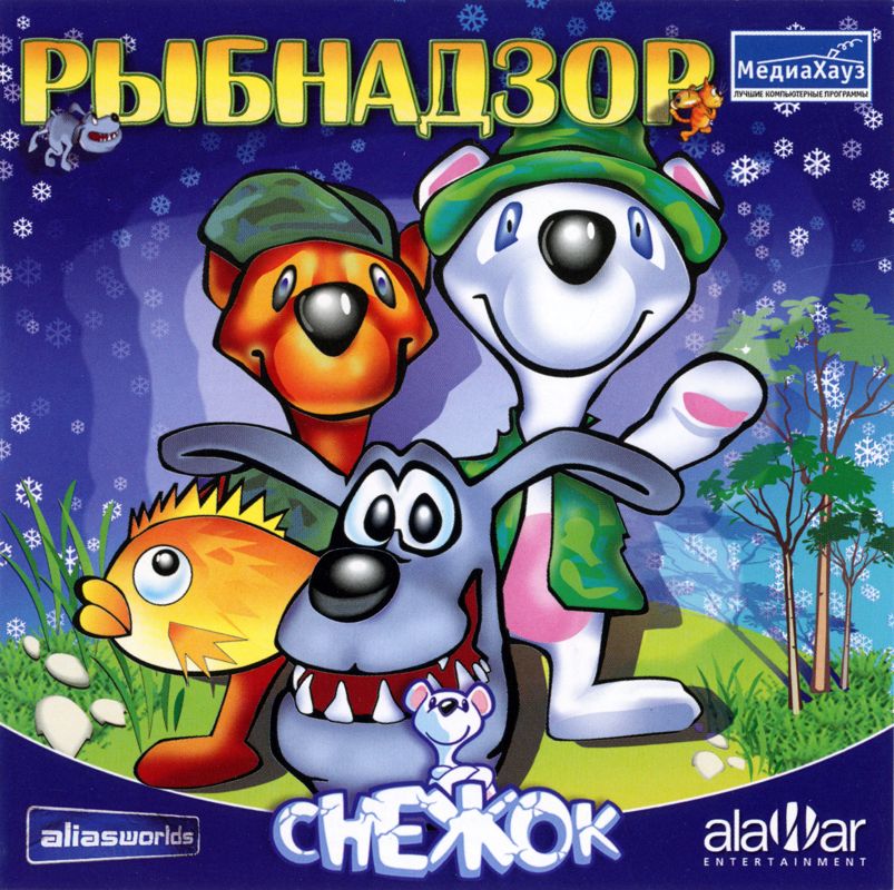 Snowy: Fish Frenzy (2005) - MobyGames