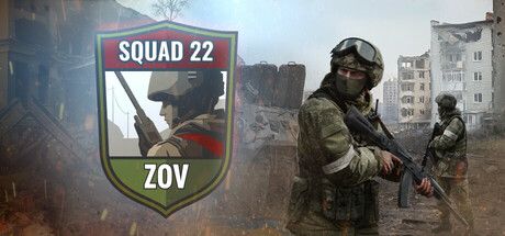 Squad 22: ZOV (2025) - MobyGames