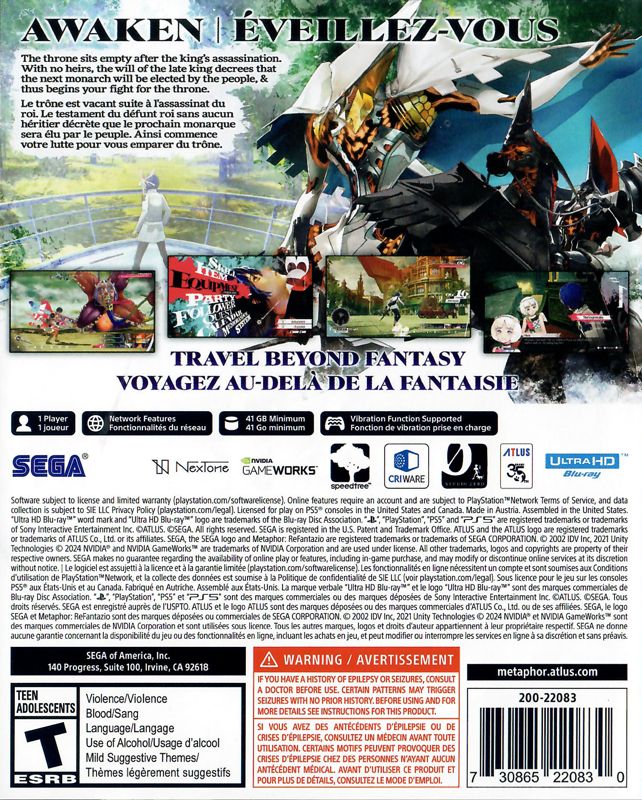 Metaphor: ReFantazio cover or packaging material - MobyGames