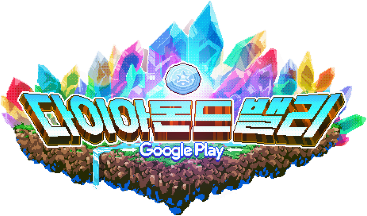 Diamond Valley 2022 Releases - MobyGames