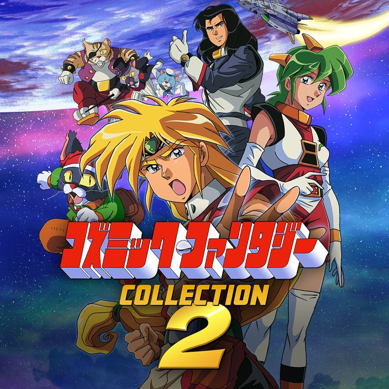 Cosmic Fantasy Collection 2 (2025) - MobyGames