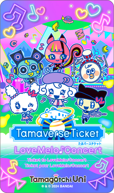 Tamaverse Ticket: LoveMelo♪Concert (2024) - MobyGames