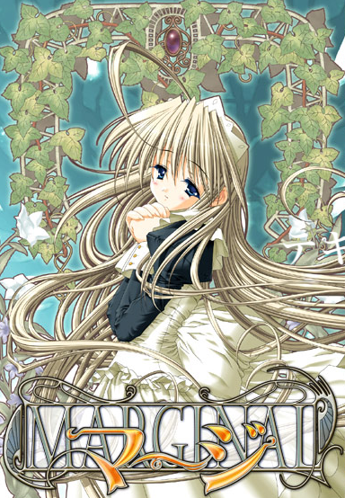 Marginal Attributes, Tech Specs, Ratings - MobyGames