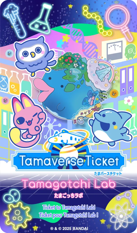 Price history for Tamaverse Ticket Shop: Tamagotchi Lab - MobyGames