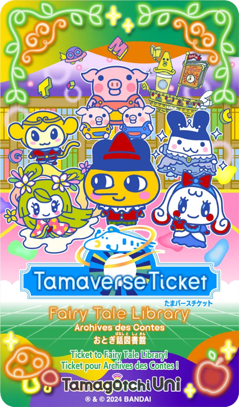 Tamaverse Ticket: Fairy Tale Library promo art, ads, magazines ...