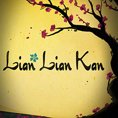 Lian Lian Kan (2014) - MobyGames