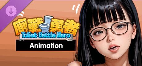 Toilet Battle Hero: Animation (2025) - MobyGames