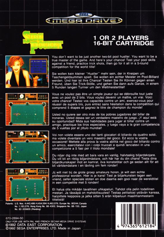 Side Pocket cover or packaging material - MobyGames