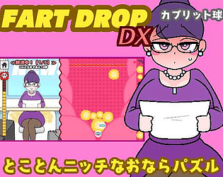 Fart Drop DX (2025) - MobyGames