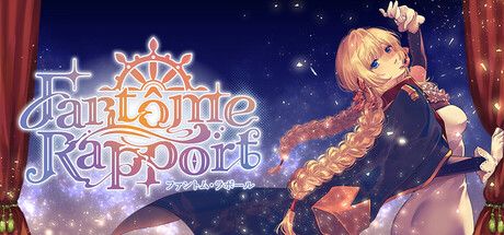 Fantôme Rapport cover or packaging material - MobyGames