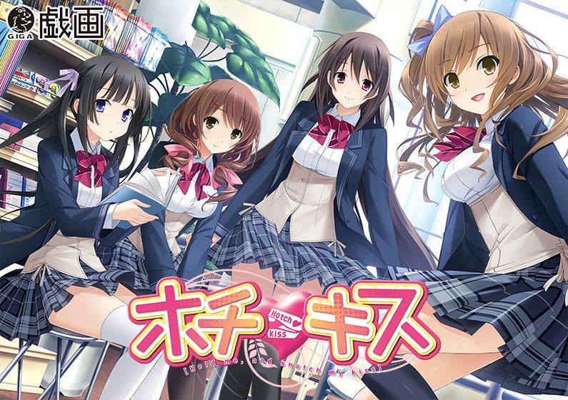 Price history for Hotch Kiss - MobyGames