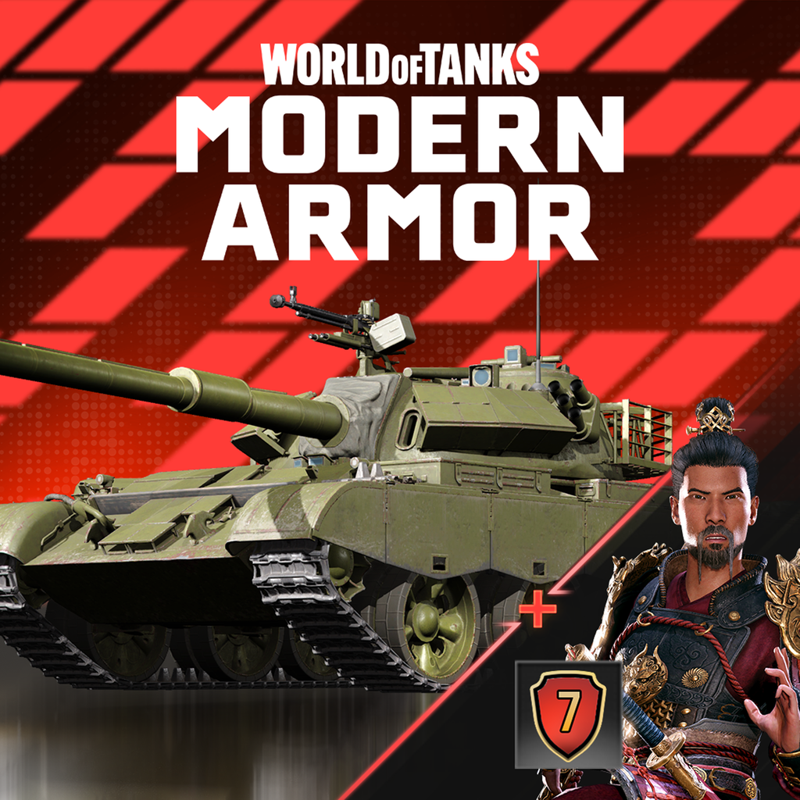 World of Tanks: Modern Armor - Metal Dragon cover or packaging material ...