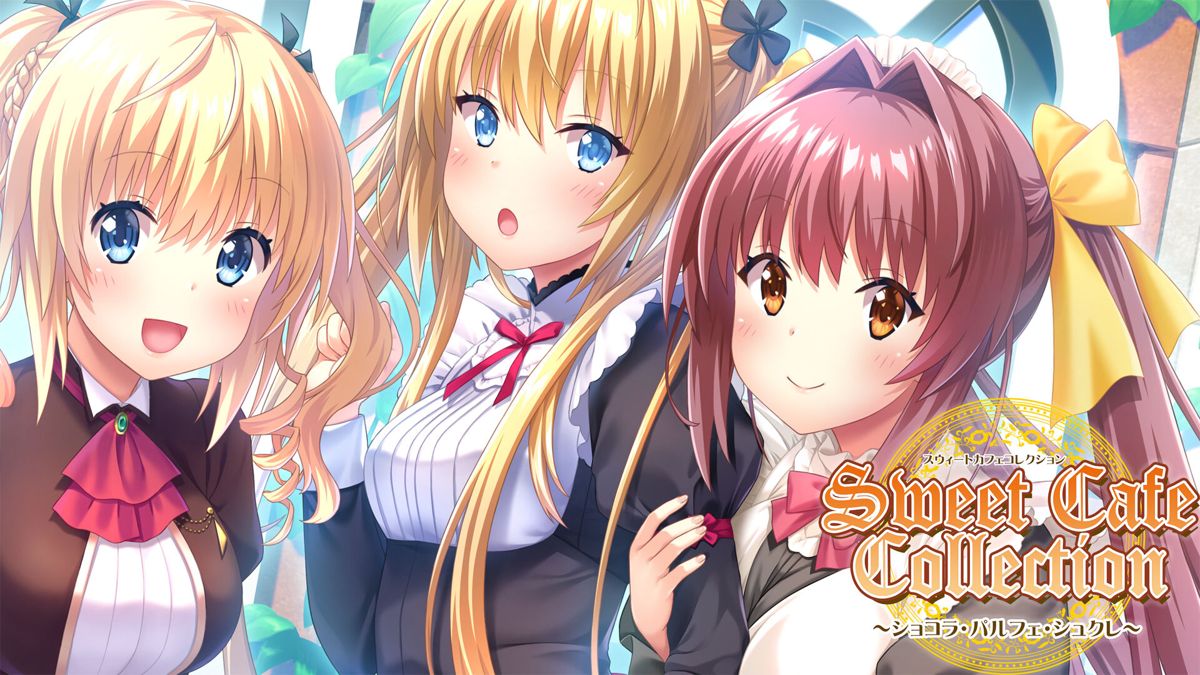 Sweet Cafe Collection: Chocola, Parfait, Sucre promo art, ads, magazines advertisements - MobyGames