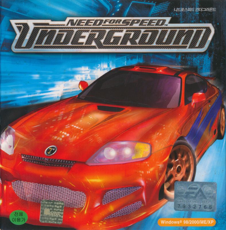 Need for Speed: Underground cover or packaging material - MobyGames