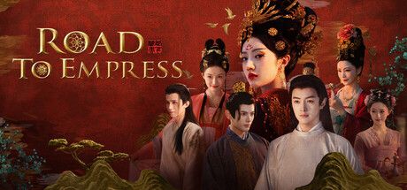 Road to Empress (2025) - MobyGames