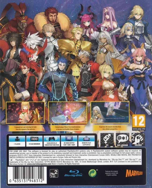 Fate Extella The Umbral Star Moon Crux Edition Cover Or Packaging