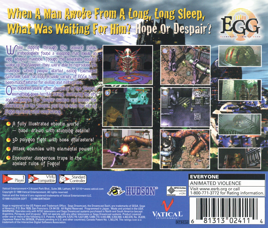 EGG: Elemental Gimmick Gear cover or packaging material - MobyGames