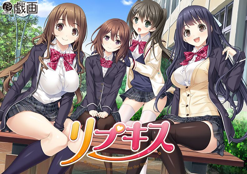 Rep Kiss Attributes, Tech Specs, Ratings - MobyGames