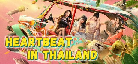 Heartbeat in Thailand box covers - MobyGames