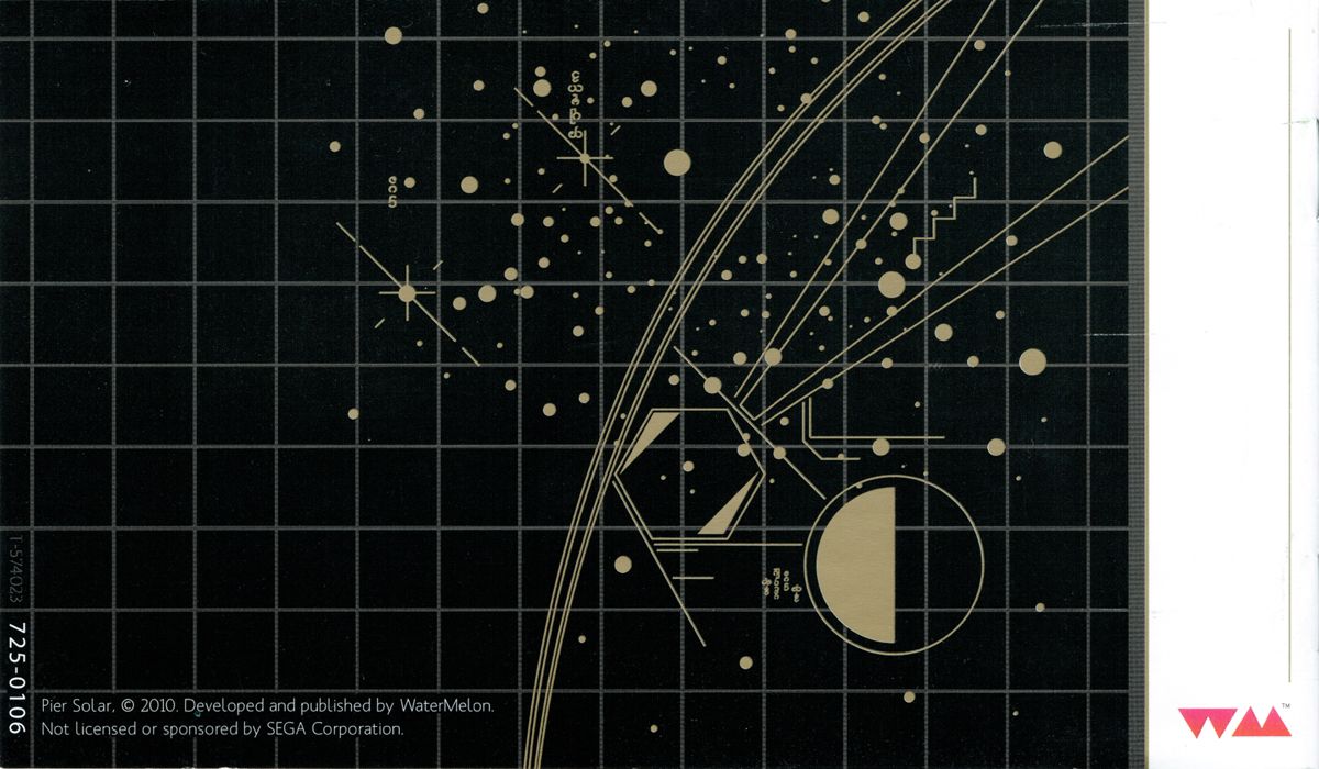 Pier Solar and the Great Architects cover or packaging material - MobyGames