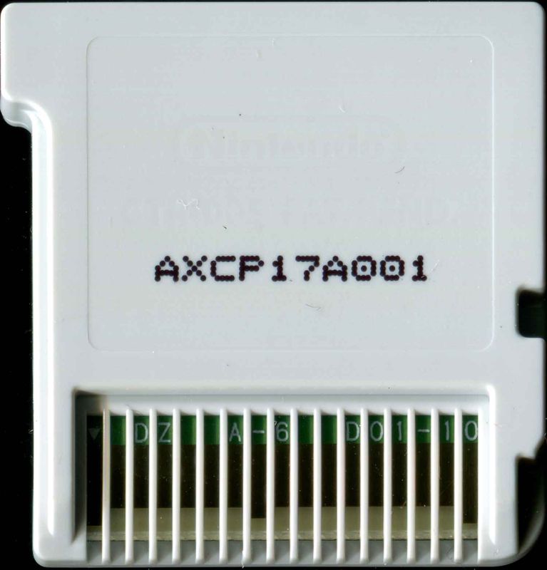 Super Smash Bros. for Nintendo 3DS cover or packaging material - MobyGames