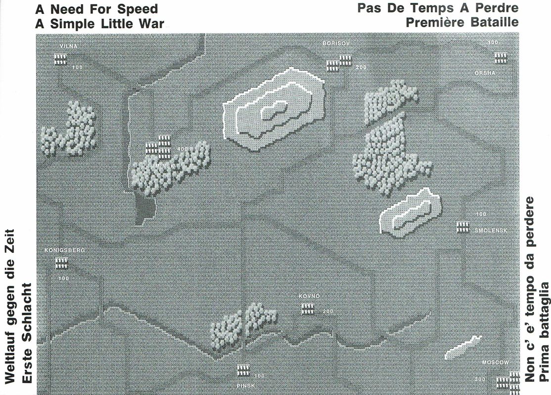 The Perfect General cover or packaging material - MobyGames