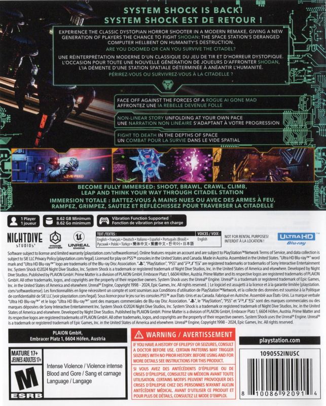 System Shock cover or packaging material - MobyGames