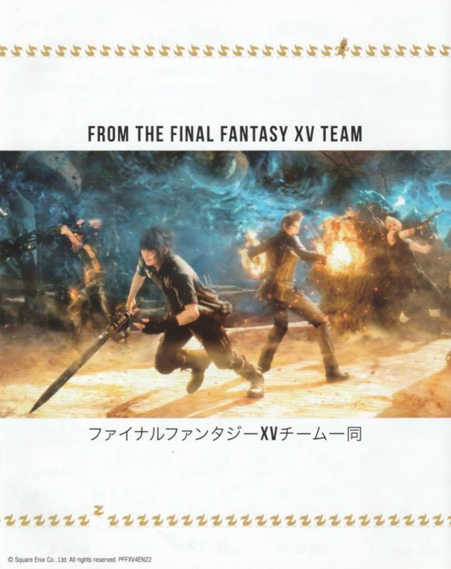 Final Fantasy XV cover or packaging material - MobyGames