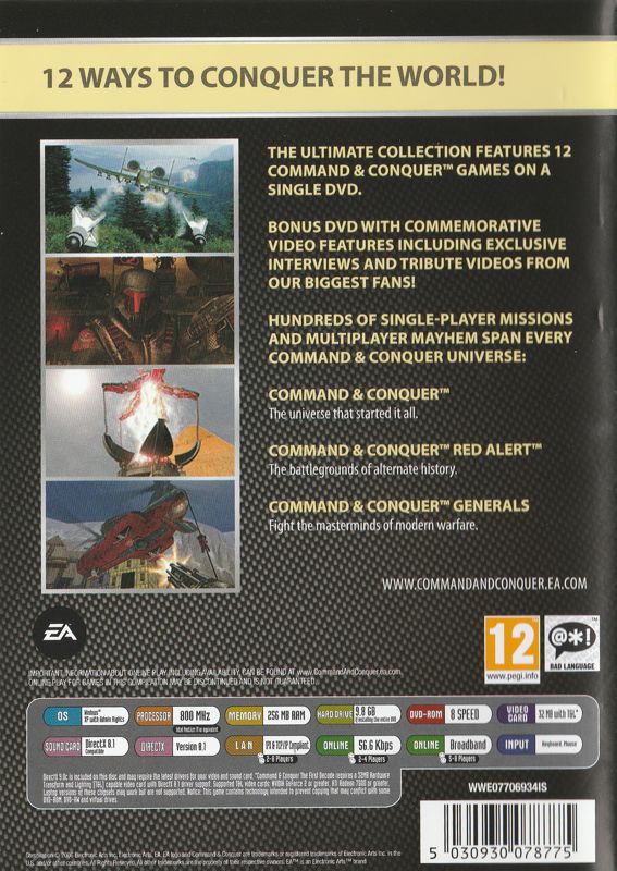 Command & Conquer: The First Decade cover or packaging material - MobyGames