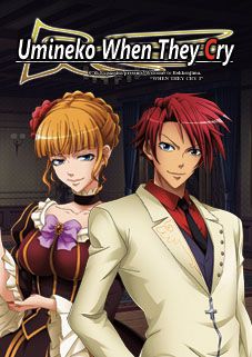Umineko: When They Cry - Question Arcs box covers - MobyGames