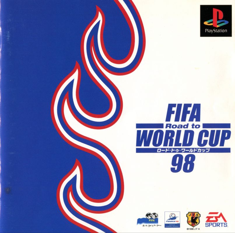 FIFA: Road to World Cup 98 cover or packaging material - MobyGames