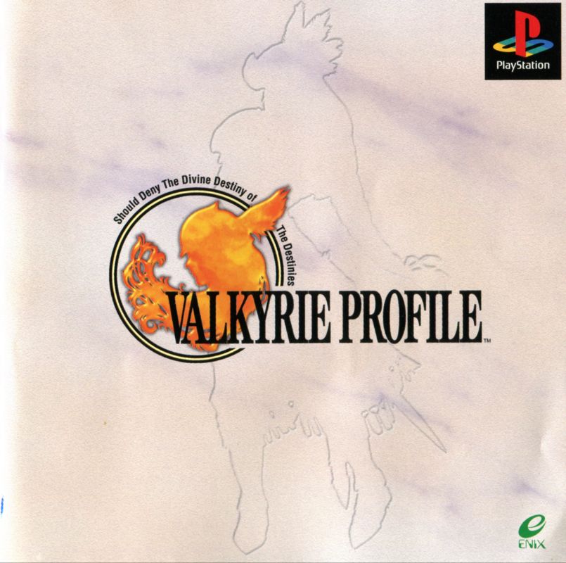 Valkyrie Profile cover or packaging material - MobyGames