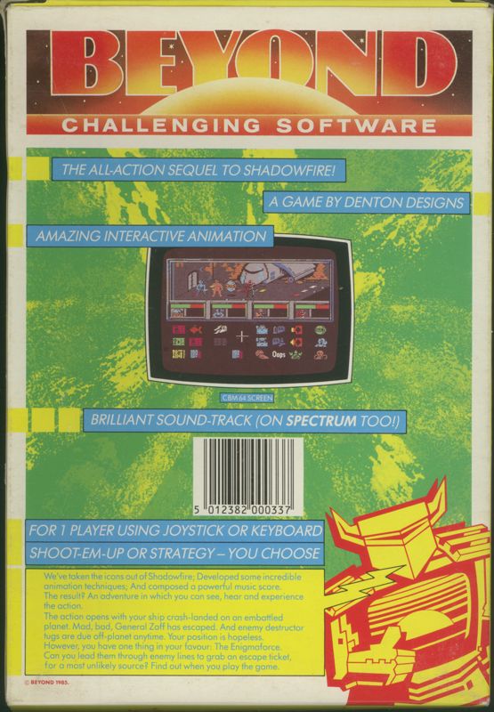 Enigma Force cover or packaging material - MobyGames