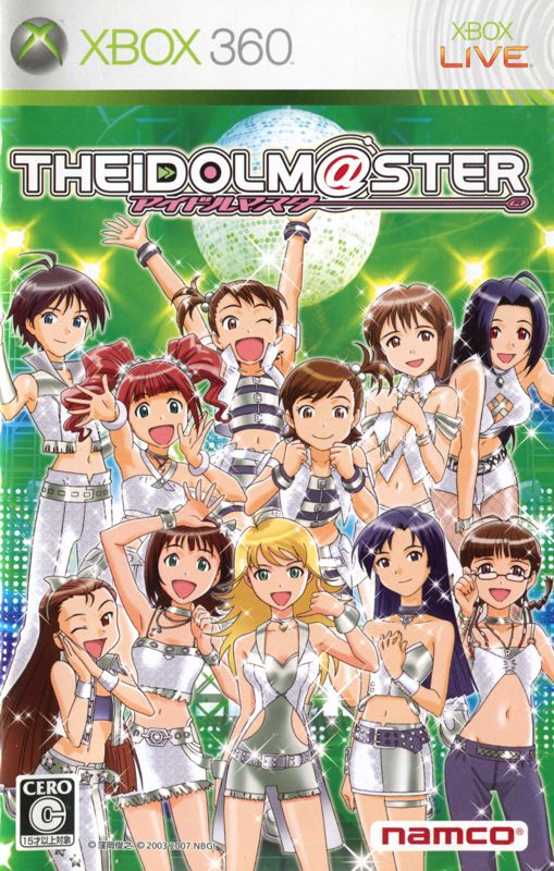 The iDOLM@STER cover or packaging material - MobyGames
