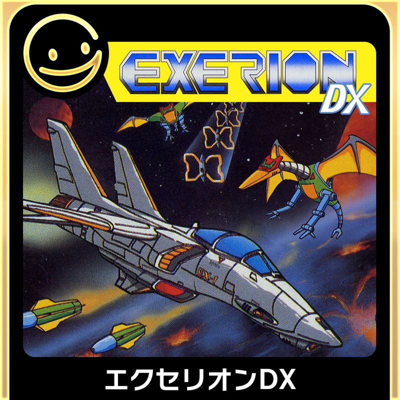 Exerion DX cover or packaging material - MobyGames