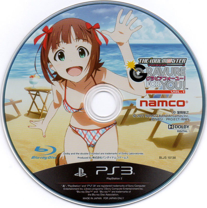 The iDOLM@STER: Gravure for You! - Vol. 1 cover or packaging material - MobyGames