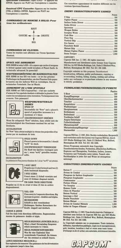 Side Arms Hyper Dyne cover or packaging material - MobyGames