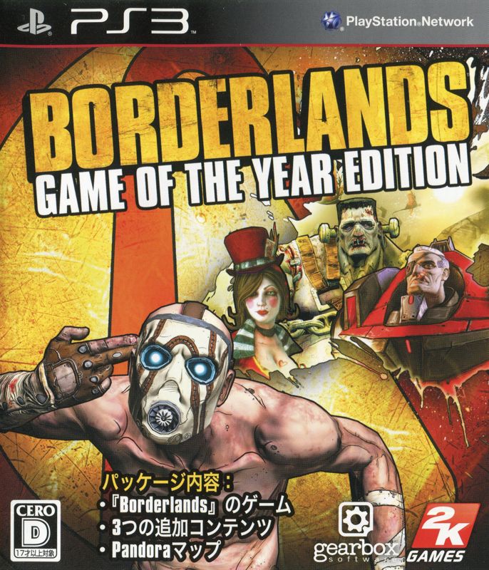 Borderlands: Game of the Year Edition cover or packaging material ...