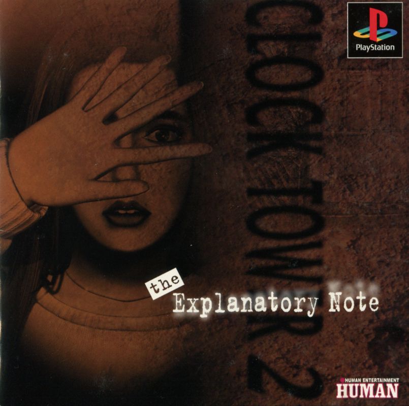 Clock Tower cover or packaging material - MobyGames