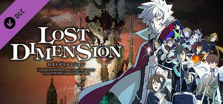Lost Dimension: Icon of Trust Bundle (2017) - MobyGames