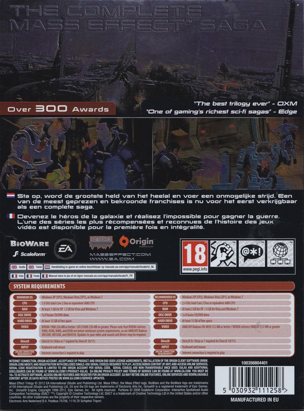 Mass Effect Trilogy cover or packaging material - MobyGames