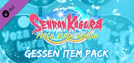 Senran Kagura: Peach Beach Splash - Gessen Item Pack (2018) - MobyGames