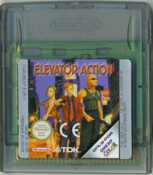 Elevator Action EX cover or packaging material - MobyGames
