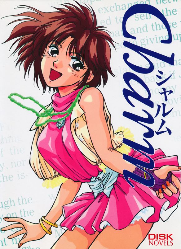 Charm (1992) - MobyGames