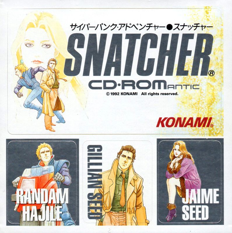 Snatcher cover or packaging material - MobyGames