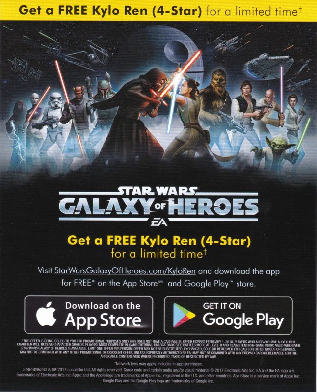 Star Wars: Battlefront II (Elite Trooper Deluxe Edition) cover or ...