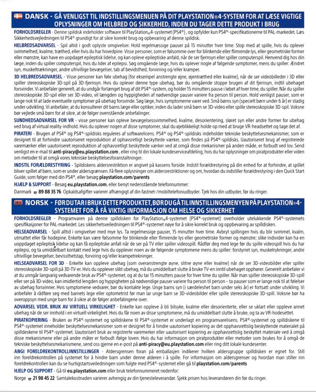 Titanfall 2 cover or packaging material - MobyGames