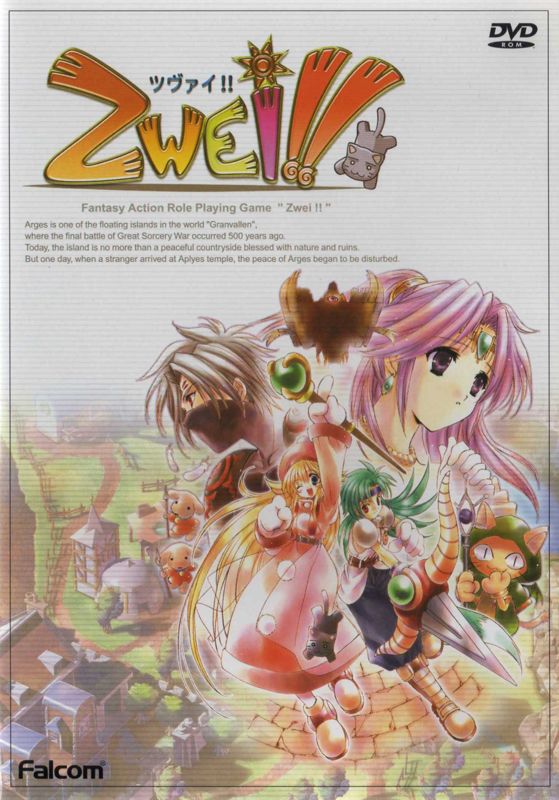 Zwei!! cover or packaging material - MobyGames