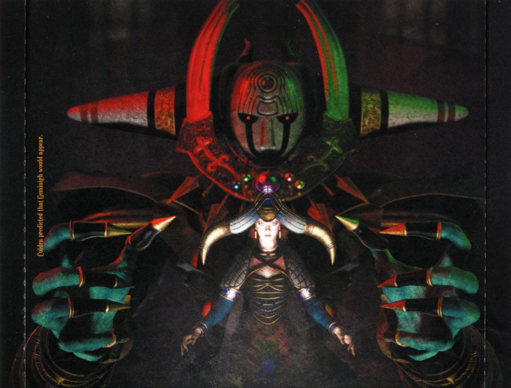 Culdcept II cover or packaging material - MobyGames